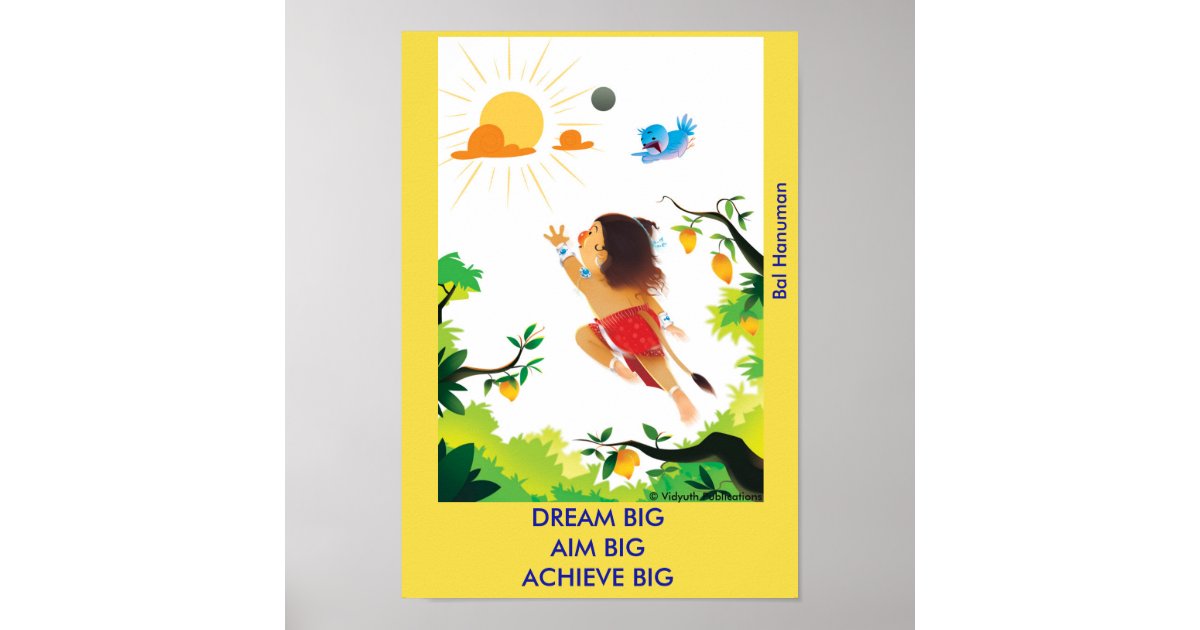 Bal Hanuman Poster | Zazzle