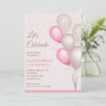 Balloons 74th birthday invitations Pink Confetti | Zazzle