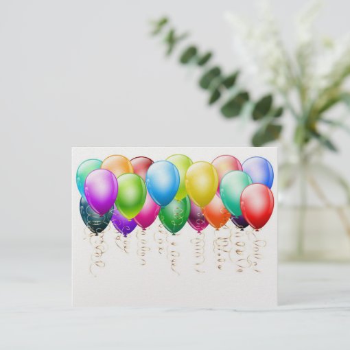 Balloons Invitation | Zazzle