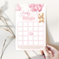 Balloons pink teddy bear baby shower bingo game | Zazzle