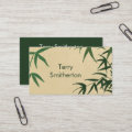 Bamboo Business Cards | Zazzle
