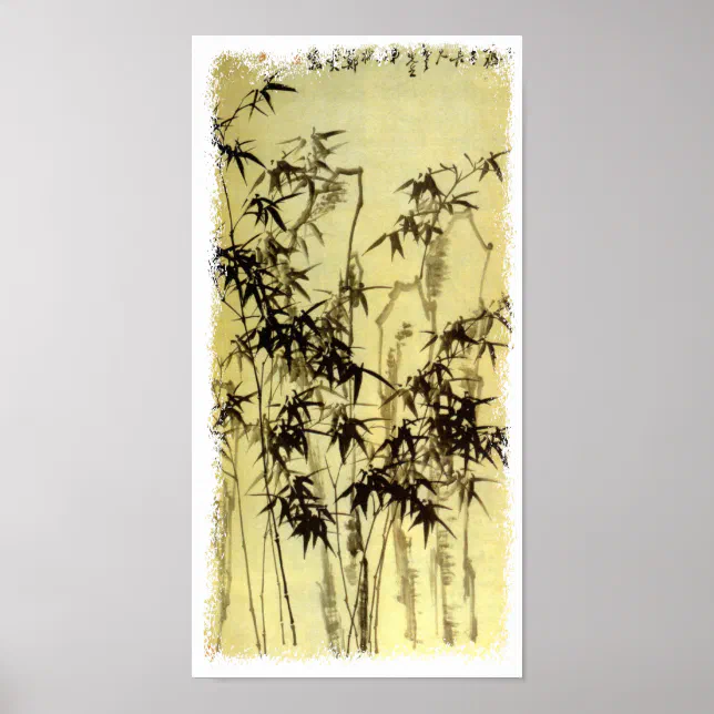 Bamboo Poster | Zazzle