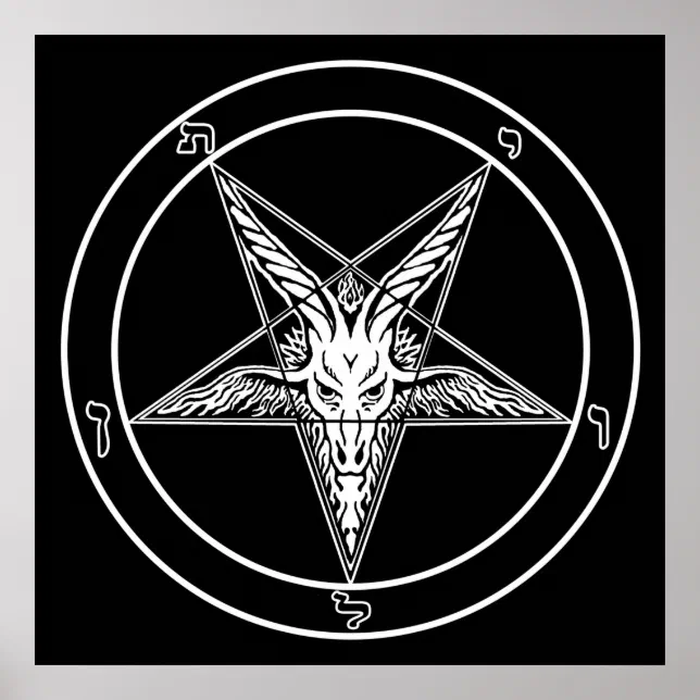 Baphomet Old Style Poster - 2-feet square | Zazzle