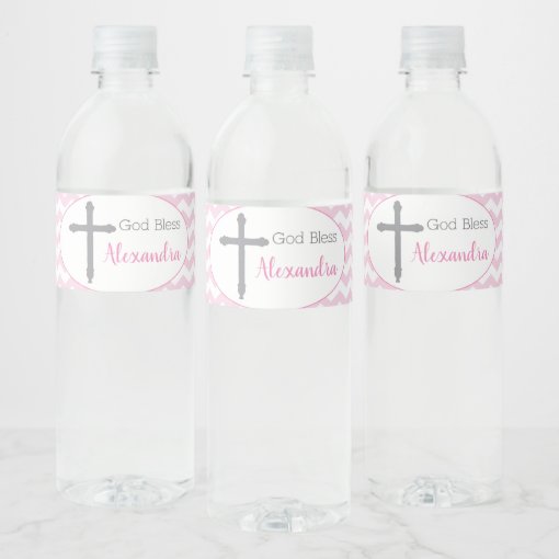 Baptism, Dedication, Christening Water Bottle Wrap Water Bottle Label ...