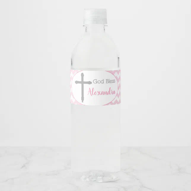 Baptism, Dedication, Christening Water Bottle Wrap Water Bottle Label ...