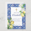 Baptism For Her Lemon Foliage Mediterranean Tiles Invitation | Zazzle