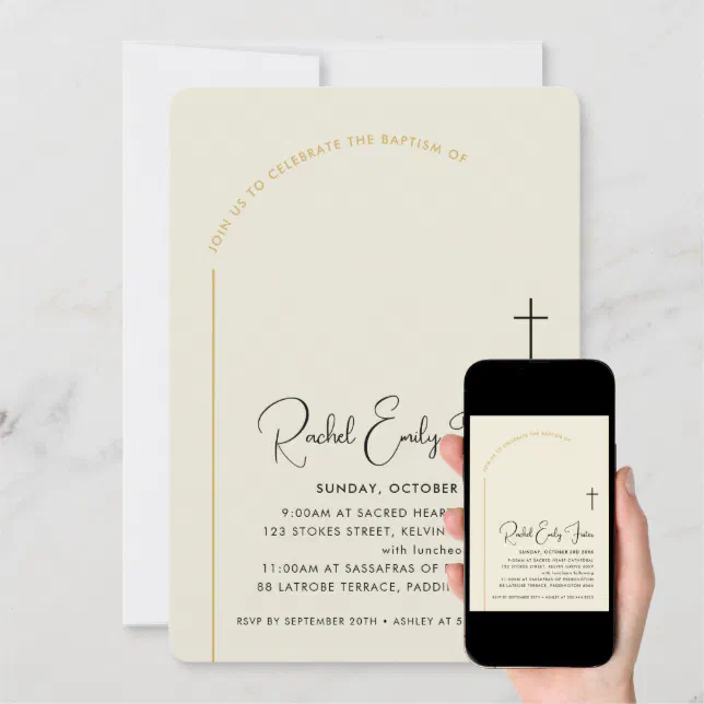 BAPTISM modern cross editable curved text Invitation | Zazzle