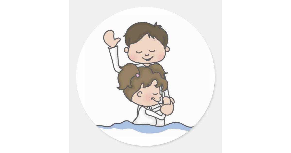 Baptism Sticker | Zazzle