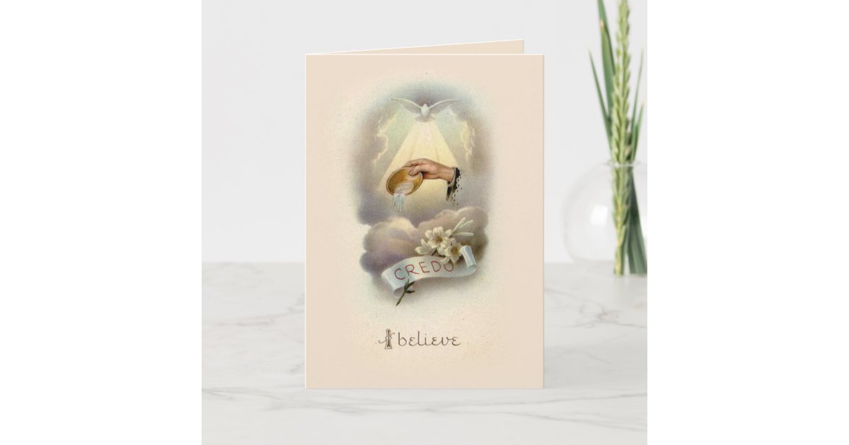 Baptismal Blessing with Holy Spirit Invitation | Zazzle