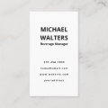 Bar Back | Alcohol Bottles Business Card | Zazzle