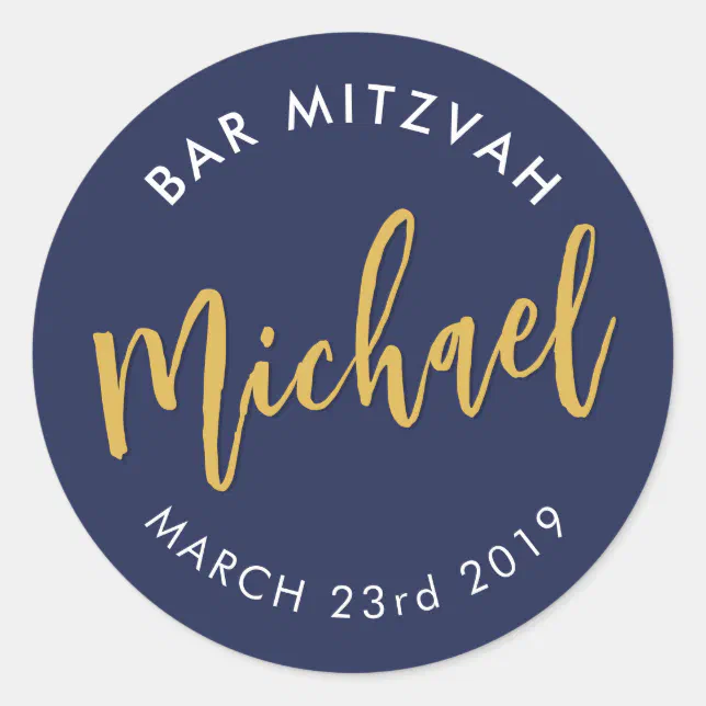 BAR MITZVAH favor modern navy gold calligraphy Classic Round Sticker ...
