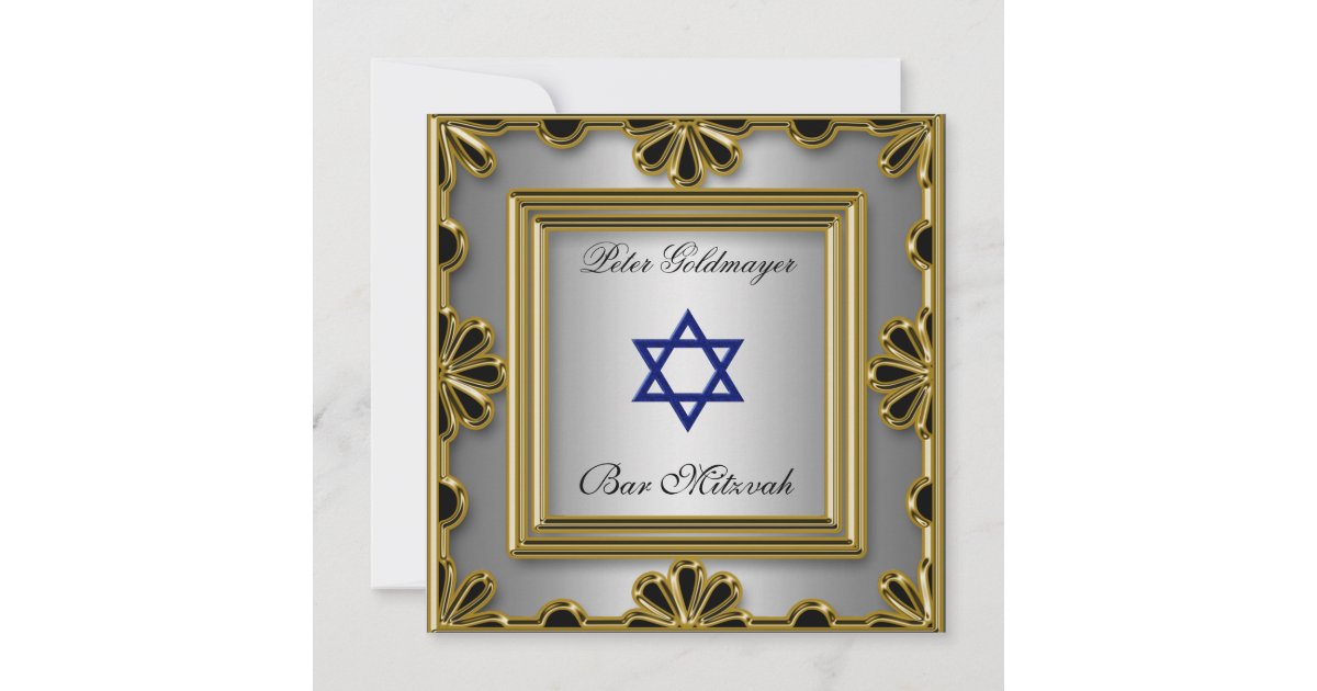 Bar Mitzvah Gold ceremony Invitation 13 | Zazzle