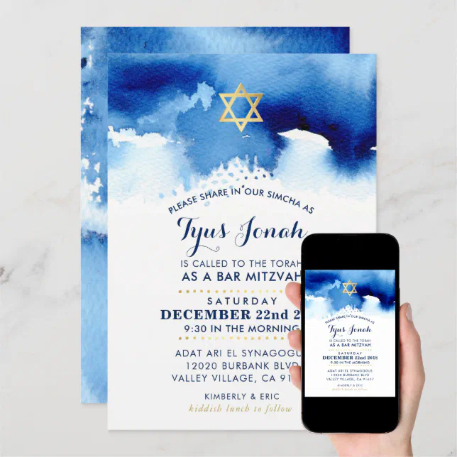 BAR MITZVAH gold star stylish blue watercolor TYUS Invitation | Zazzle