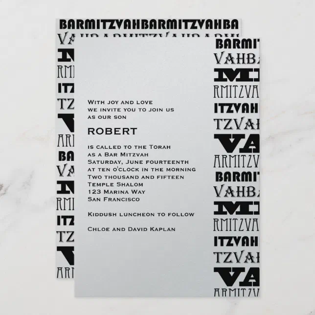 Bar Mitzvah Invitation Cool Metallic | Zazzle