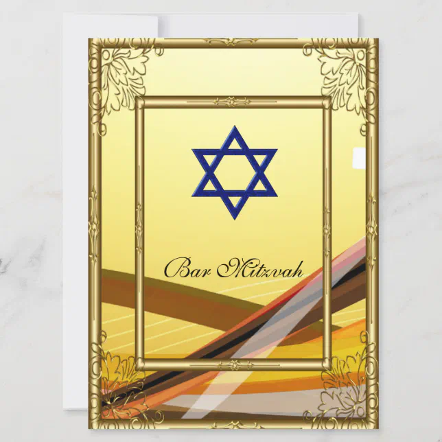 Bar Mitzvah Invitation Gold 2 | Zazzle