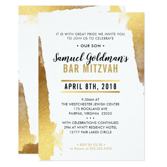 BAR MITZVAH INVITE modern luxe gilded gold border | Zazzle.com