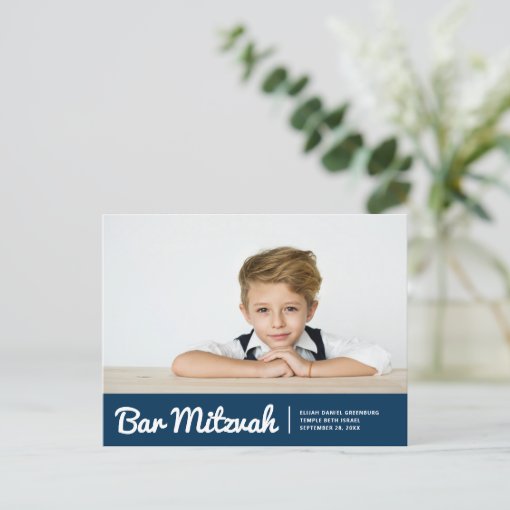 Bar Mitzvah Modern Simple Custom Photo Invitation | Zazzle