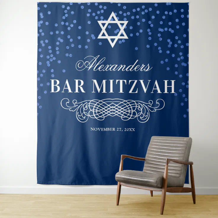 Bar Mitzvah Photo Backdrop | Zazzle