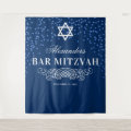 Bar Mitzvah Photo Backdrop | Zazzle