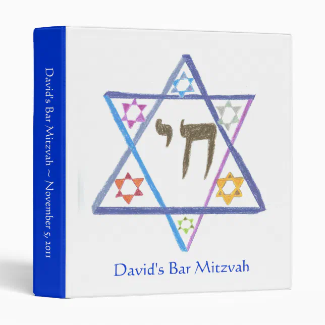Bar Mitzvah Planner / Scrapbook / Photo Album Binder | Zazzle