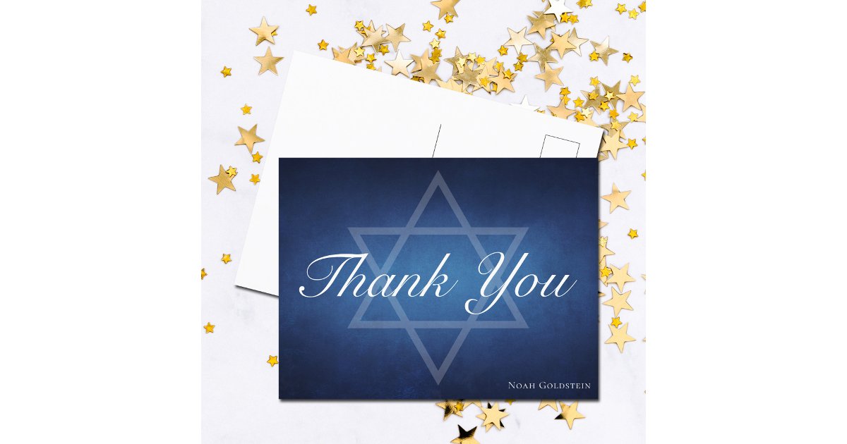 Bar Mitzvah Star of David Custom Jewish Thank You Postcard | Zazzle