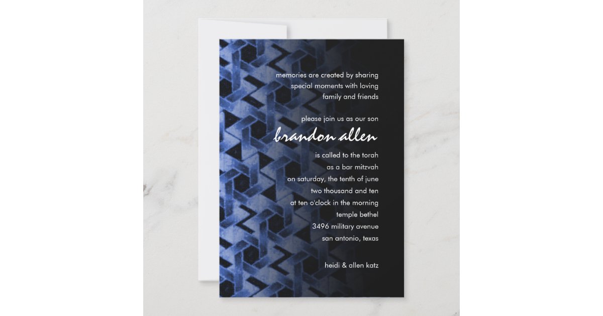 Bar Mitzvah Star of David Damask Invitation | Zazzle