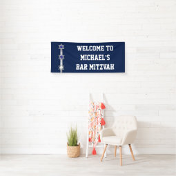 Bar mitzvah welcome sign | Zazzle