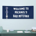 Bar mitzvah welcome sign | Zazzle