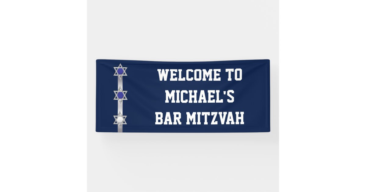 Bar mitzvah welcome sign | Zazzle