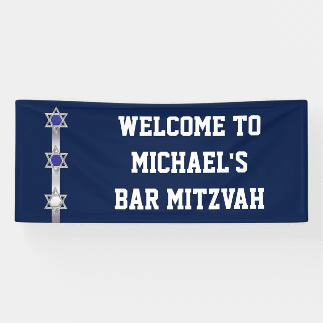 Bar mitzvah welcome sign | Zazzle