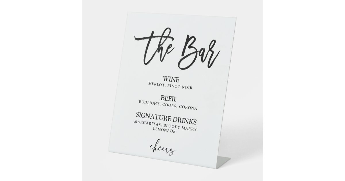 Bar wedding sign | Zazzle
