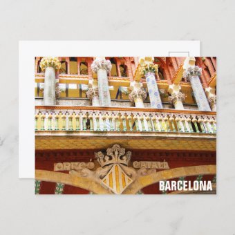 Barcelona Spain Colorful Spanish Architecture Postcard | Zazzle
