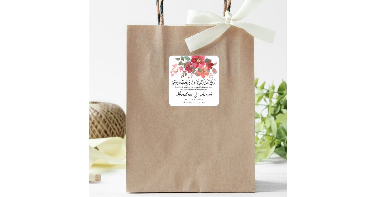 Barokallahu nikah muslim wedding red rose square sticker | Zazzle