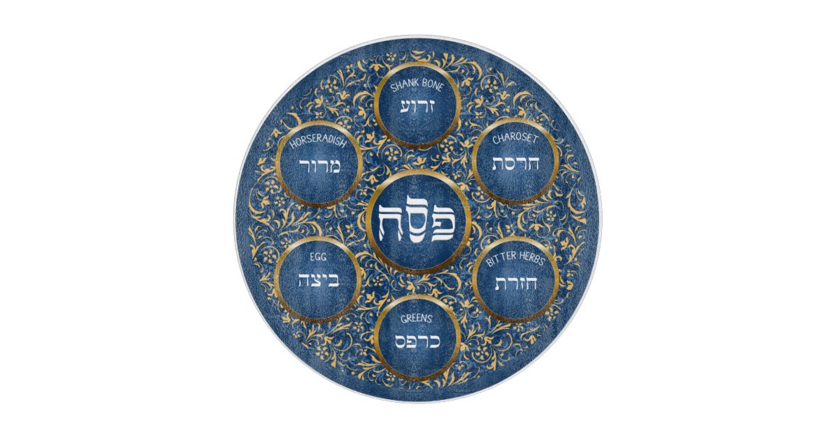 Baroque Blue Passover Seder Glass Cutting Board | Zazzle