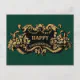 Baroque Rococo Cornucopia Fruit Cartouche Holiday Postcard | Zazzle