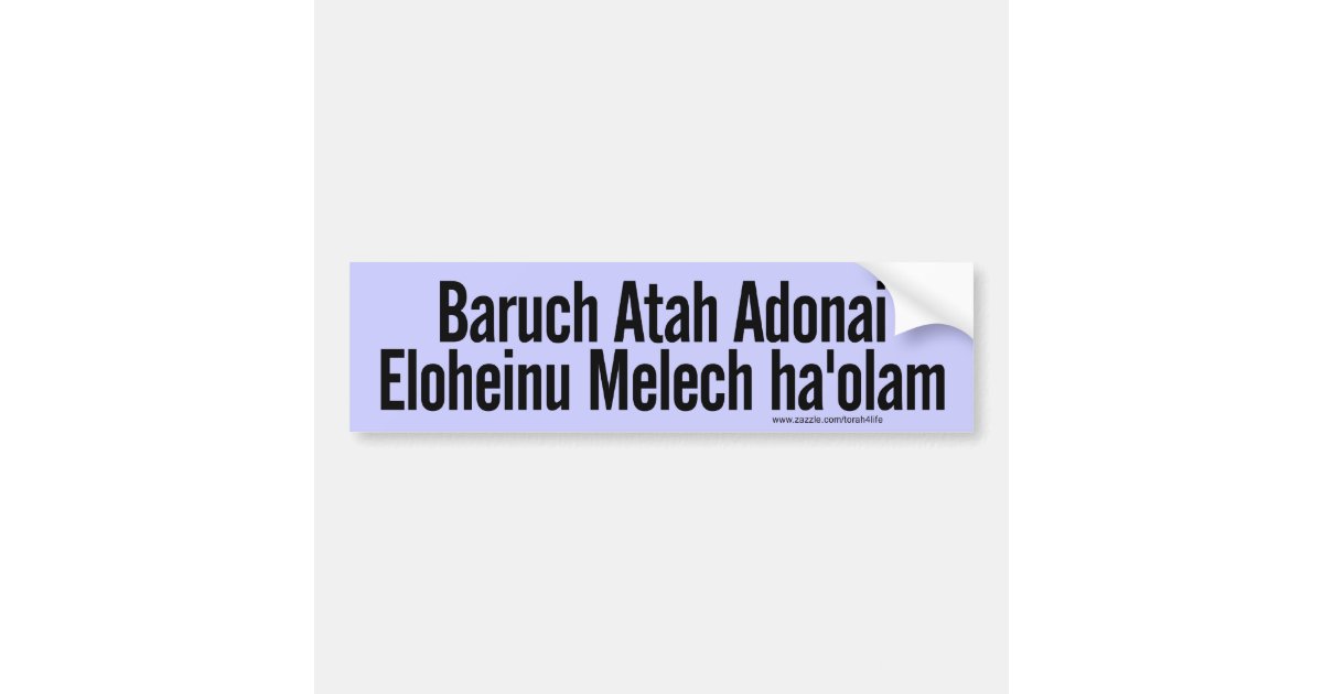 Baruch Atah Bumper Sticker (black text) | Zazzle