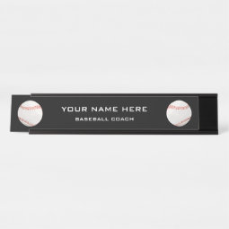 Baseball Coach Desk Name Plate | Zazzle