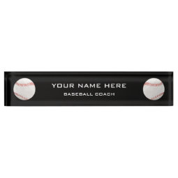 Baseball Coach Desk Name Plate | Zazzle