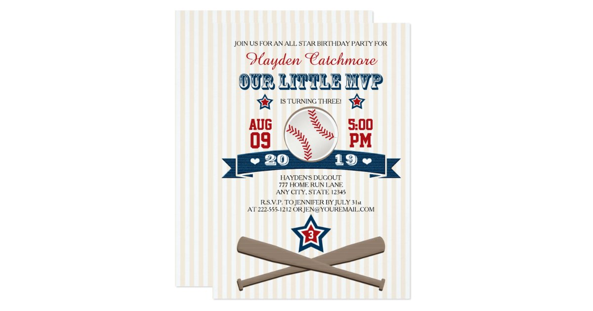 BASEBALL MVP BIRTHDAY INVITATION FOR CHILDREN | Zazzle