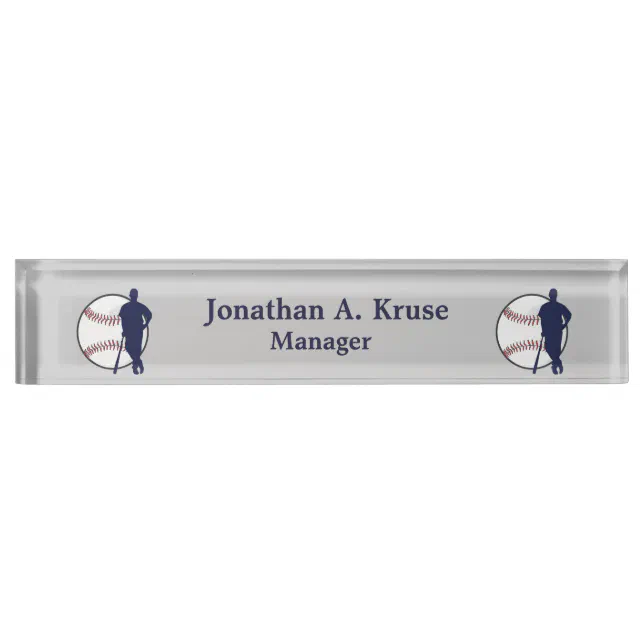 Baseball Player Nameplate | Zazzle