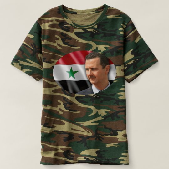 Gaddafi T-Shirts & Shirt Designs | Zazzle