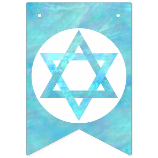 Bat Mitzvah Blue Opal Mazel Tov Optional Photo Bunting Flags | Zazzle