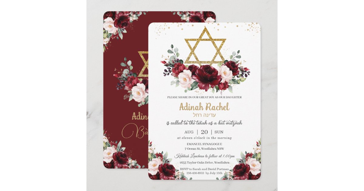 Bat Mitzvah Burgundy Blush Floral Gold Star Invitation | Zazzle
