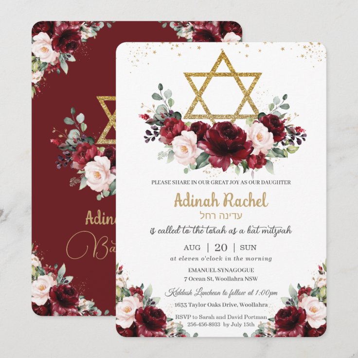 Bat Mitzvah Burgundy Blush Floral Gold Star Invitation | Zazzle