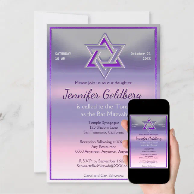 Bat Mitzvah Invitation | Zazzle