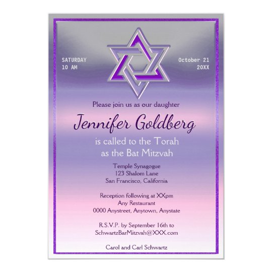 Bat Mitzvah Invitation | Zazzle.com