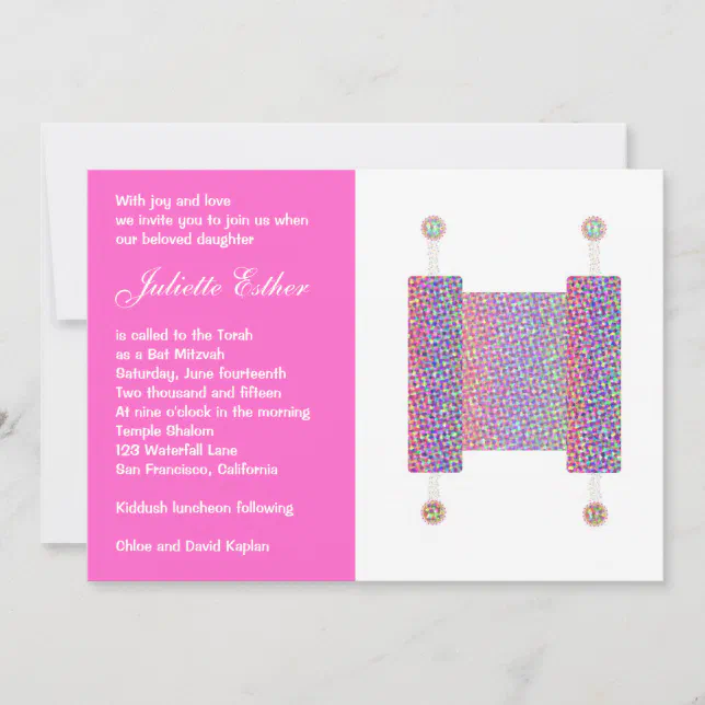 Bat Mitzvah Invitation Festive Torah Scroll Pink | Zazzle