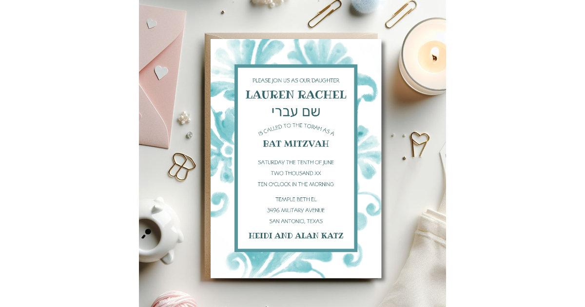 Bat Mitzvah Invitation Teal Plume | Zazzle