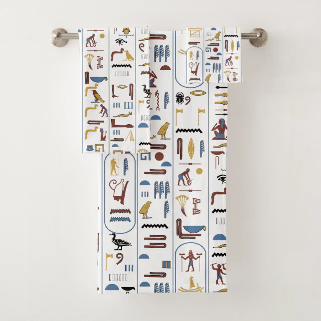 Bathroom Egyptian Hieroglyphs Egypt Pharaoh Bath Towel Set | Zazzle