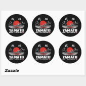 Battleship Yamato Classic Round Sticker Sticker | Zazzle